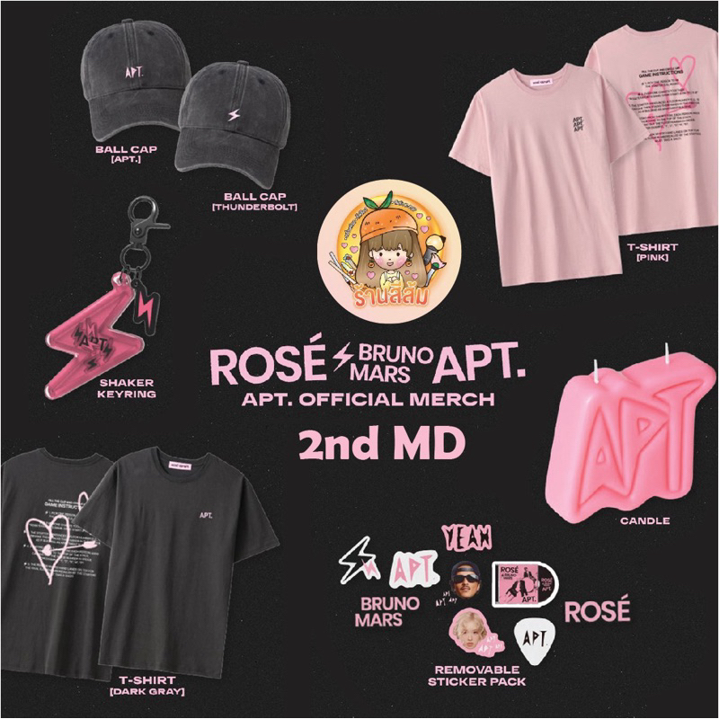 [PRE] ROSÉ⚡️BRUNO MARS APT. 2nd Official Merch MD : T-Shirt / Ball cap ...