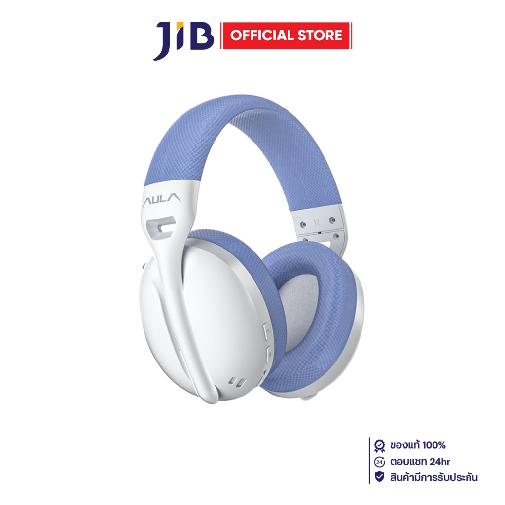 WIRELESS HEADSET (หูฟังไร้สาย) AULA S6 - WHITE-BLUE | Shopee Thailand