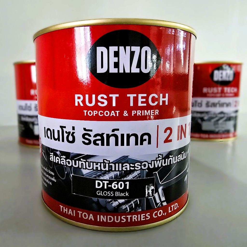 Denzo rust tech สีเคลือบเงากัลวาไนซ์ 2IN 1 สีทับหน้า และรองพื้นในตัว ...