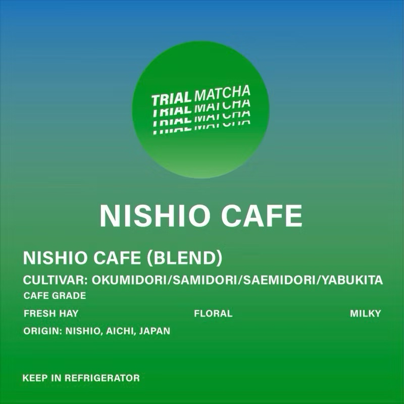 TRIAL MATCHA | ผงมัทฉะนิชิโอะ Nishio Cafe | Shopee Thailand