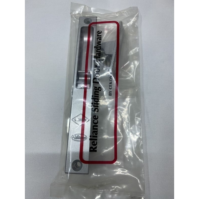 พร้อมส่ง มือจับล็อค/มือจับประตูอะลูมิเนียมบานเลื่อน Cekon สีชายาว 18 ...