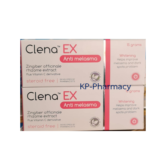Clena Ex Anti melasma 15g คลีน่า เอ็กซ์ ลด เลือนฝ้า จุดด่างดำ ช่วยบำรุง ...