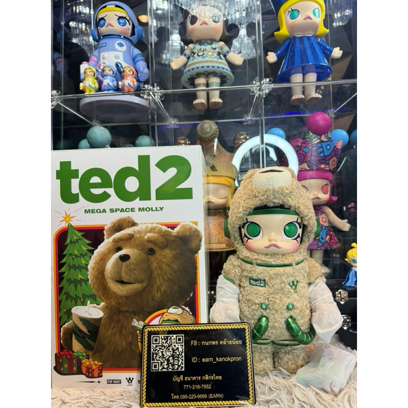 Molly Ted 2 400% 🐻 เป็นของใหม่ในซีลหายากแล้วนะคะ🥰 ในรูปโชว์คือสินค้า ...