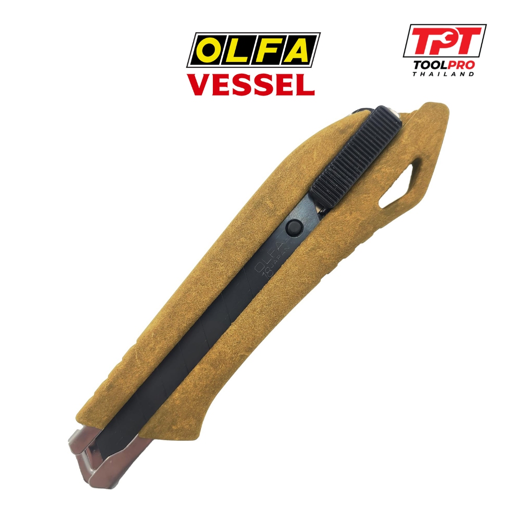 EFFORT Verance (OLFA x VESSEL) คัตเตอร์ Wood-Compo Non Slip Grip, Auto-Lock, Light Brown (VR ...