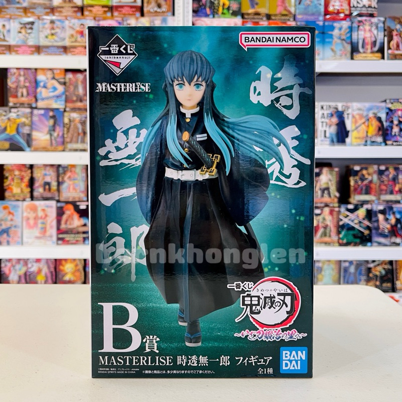 พร้อมส่ง(ของแท้💯Lot.jp🇯🇵)Ichiban Kuji Demon Slayer: Kimetsu no Yaiba ...