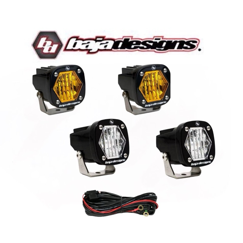 ไฟ Baja S1 Baja Designs Pair S1 Amber Wide Cornering LED Light w ...