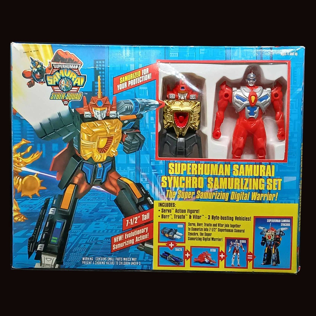 (กริดแมนเวอร์ชั่นอเมริกา) ซามูไรไซเบอร์ Vintage 1994 Superhuman Samurai Syber Squad Synchro ...