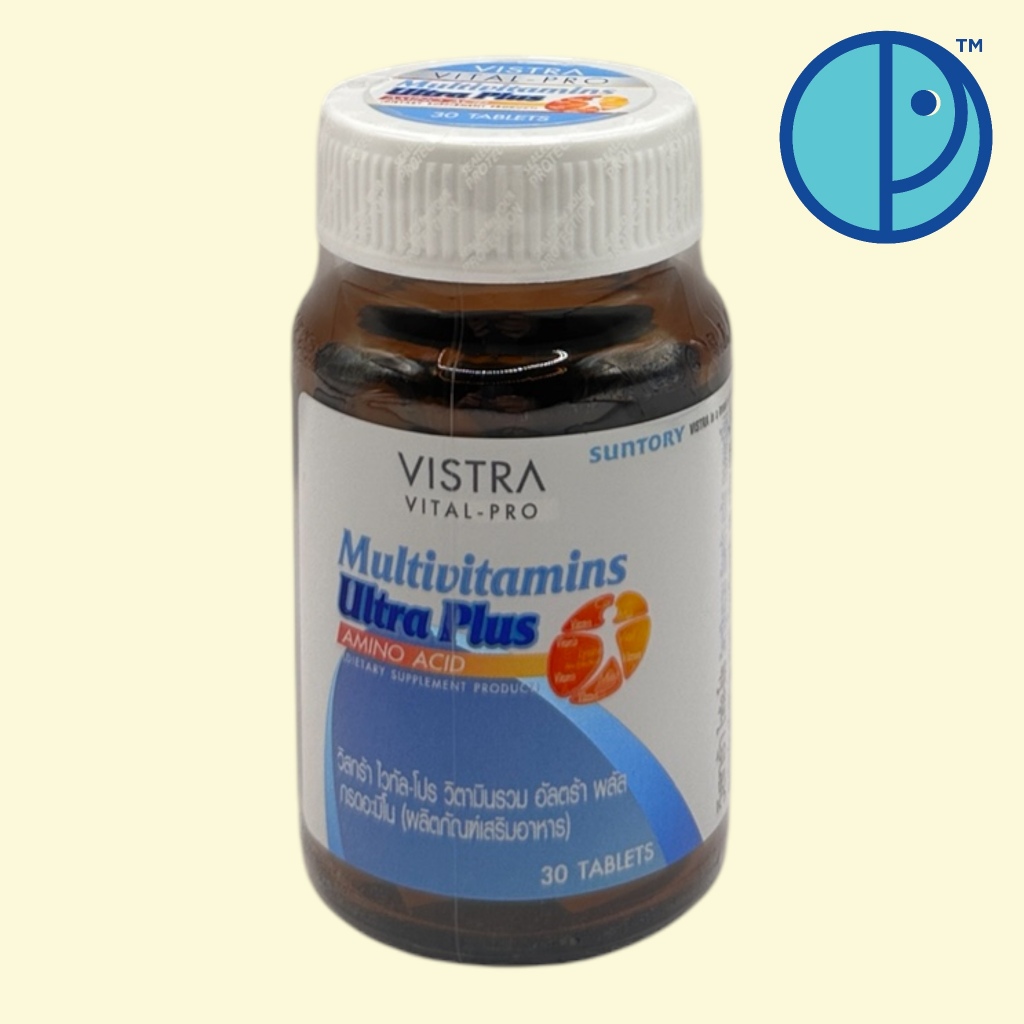 VISTRA VITAL-PRO Multivitamins Ultra Plus Amino Acid วิสทร้า ไวทัล-โปร ...