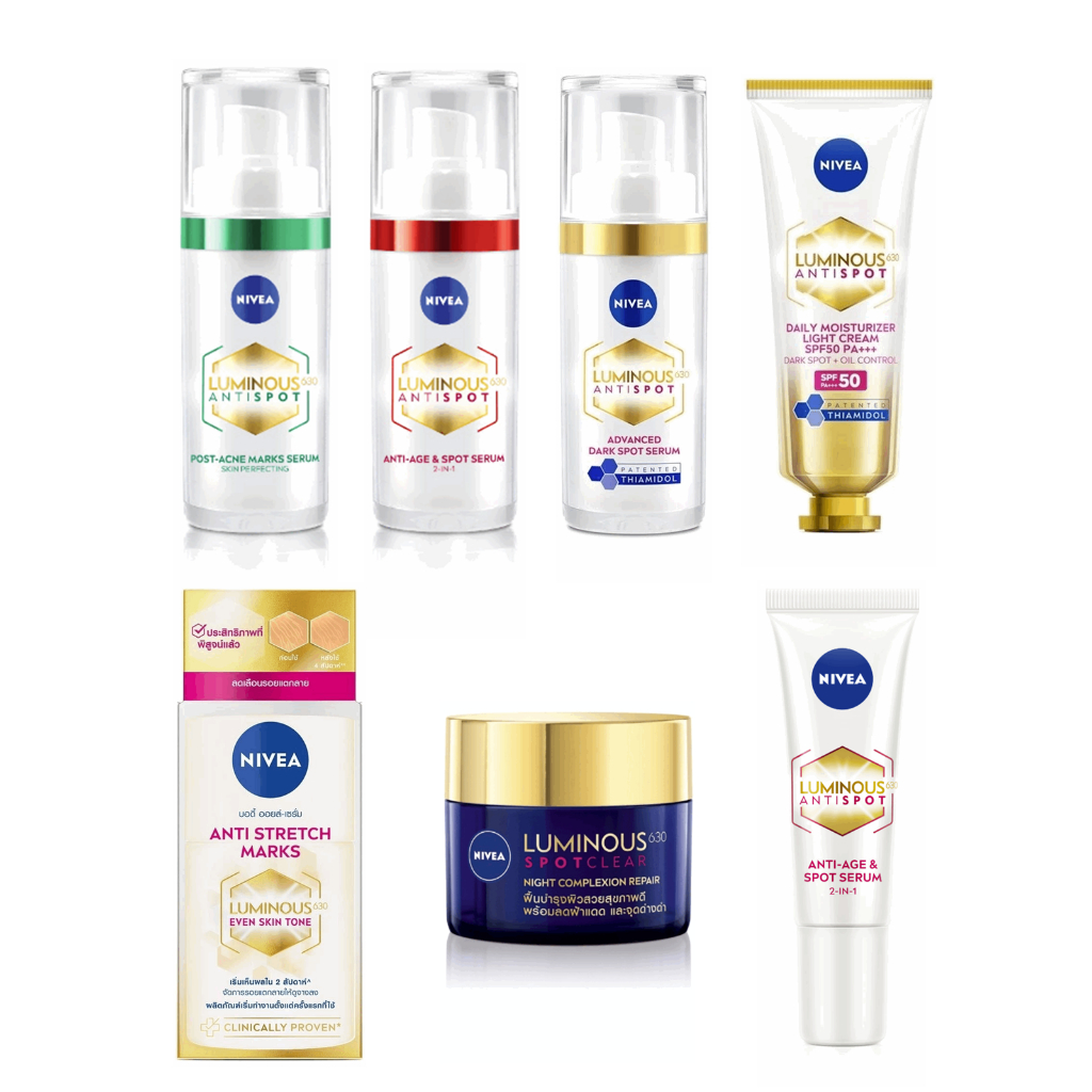 นีเวีย ลูมินัส NIVEA Luminous 630 สปอตเคลียร์ อินเทนซีฟ ทรีทเม้นท์ เซ ...
