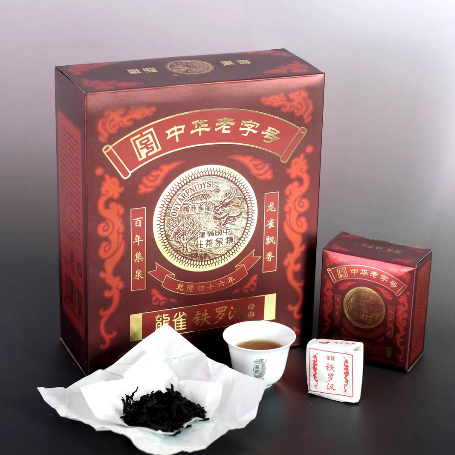 ชาอู่หลง อรหันต์เหล็กชั้นเยี่ยม จิงผิ่นเถี่ยหลัวฮั่น Yanji 筵记 | Premium ...