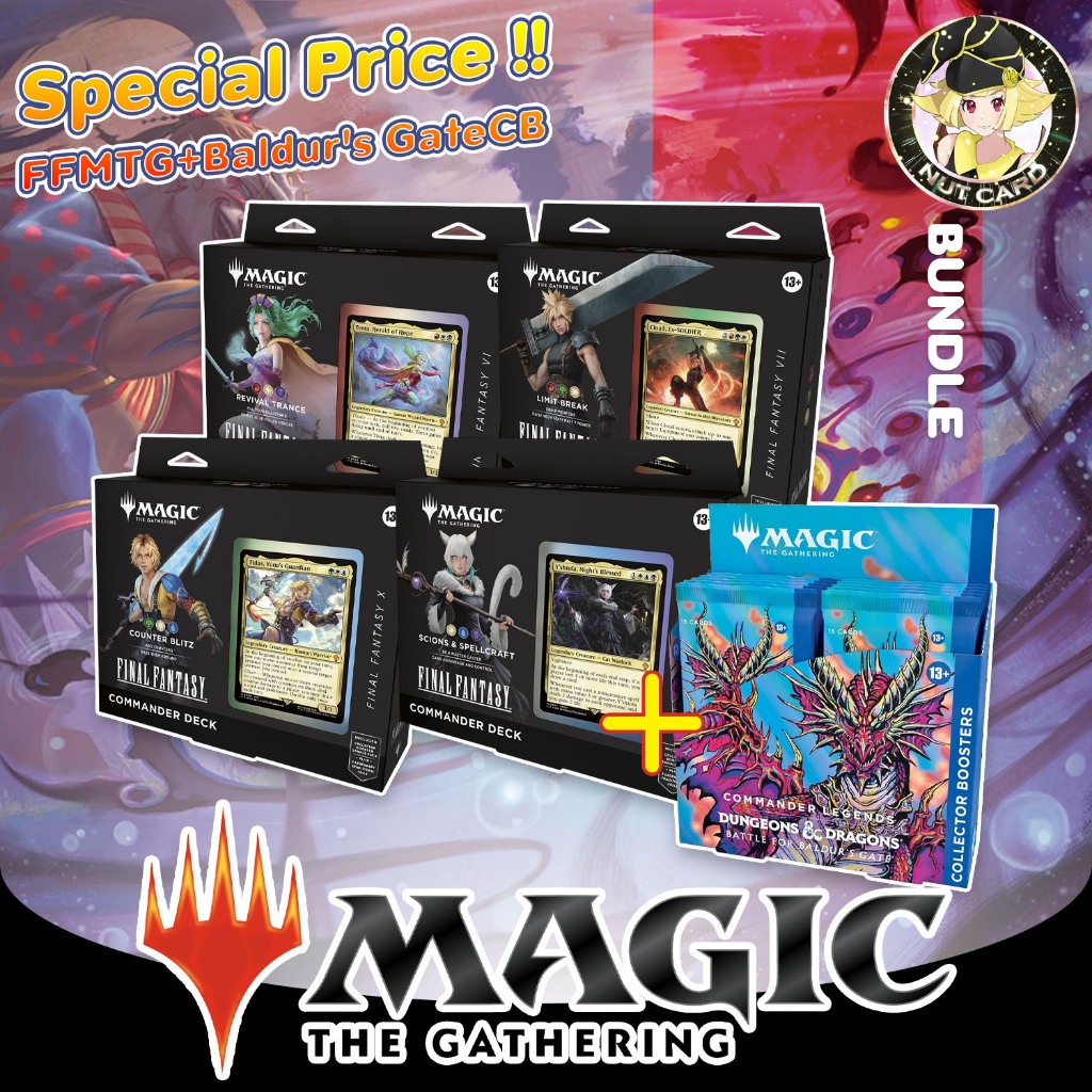 [MTG] Magic: The Gathering®—FINAL FANTASY Commander Decks + Collector ...