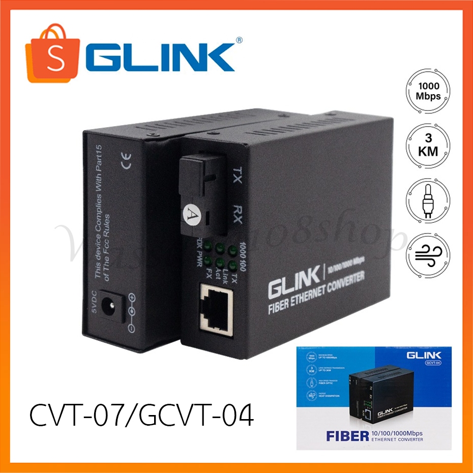 Glink CVT-07/GCVT-04 Fiber Ethernet Media Converter A+B 10/100/1000 ...