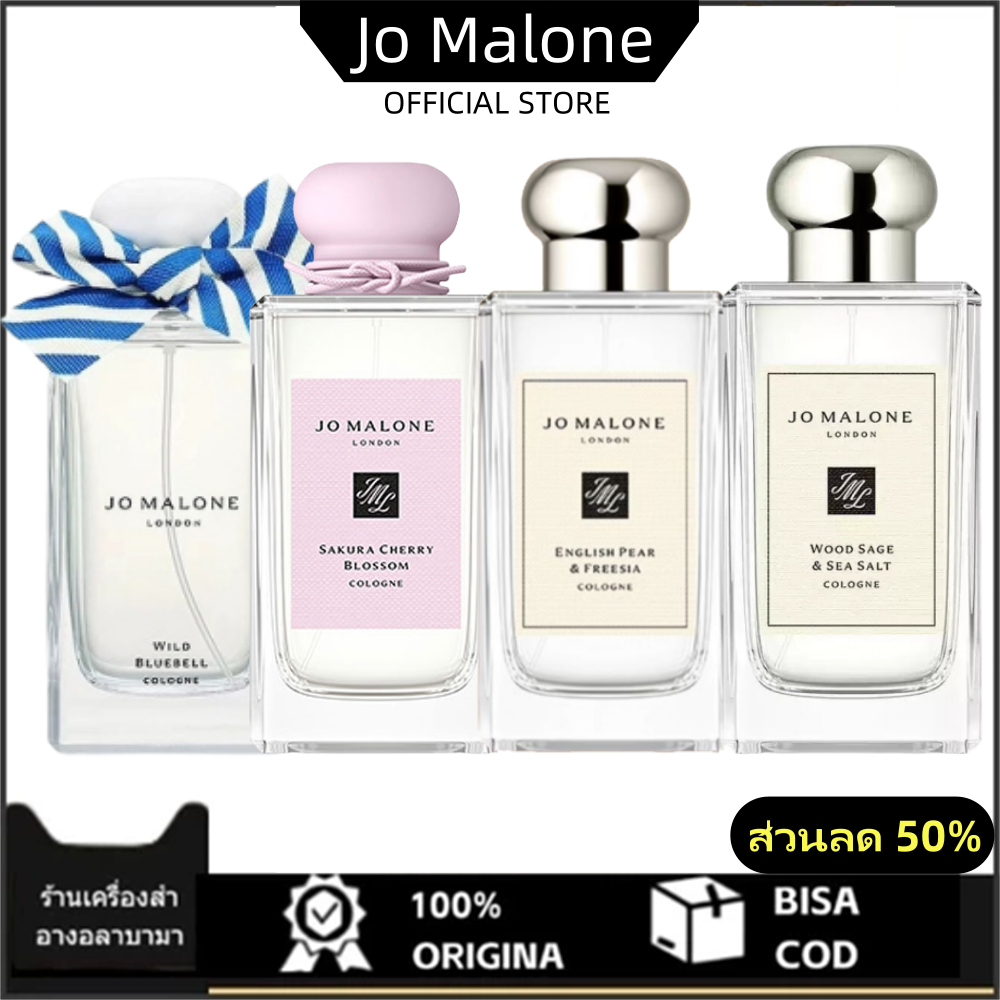 JO MALONE Perfume 100ML English pear#Wood Sea#Wild Bluebell#Cherry ...