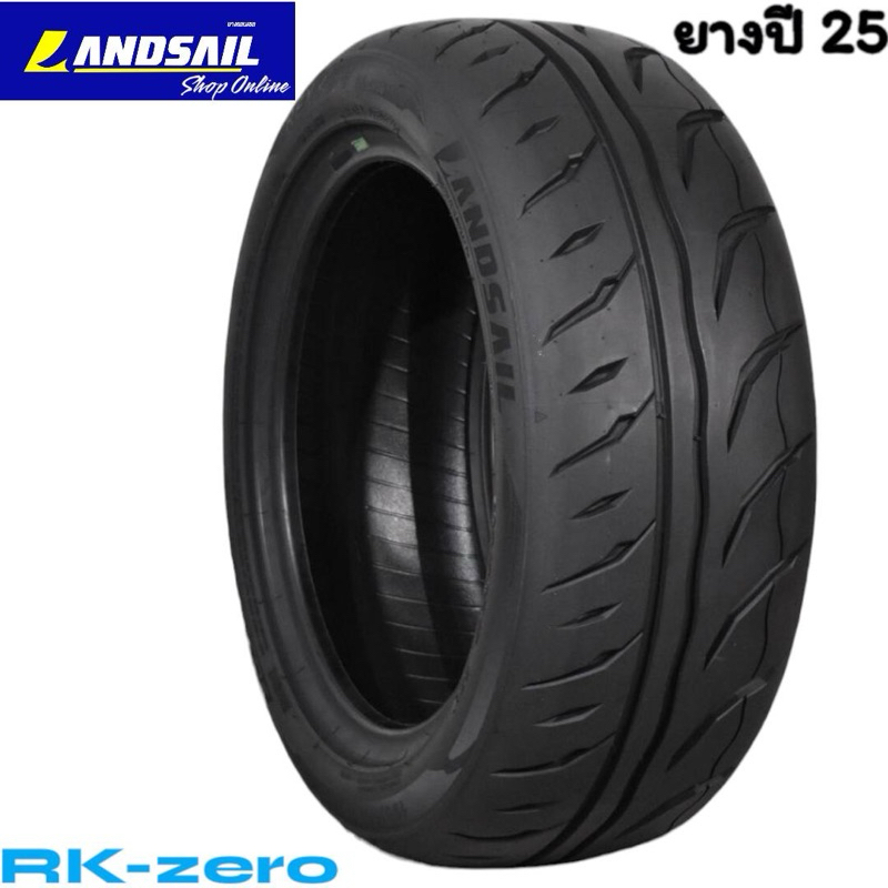 LANDSAIL 265/40R18 RK-ZERO 101V ยางปี2025 | Shopee Thailand