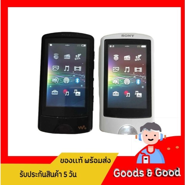 (สินค้ามือสอง)Sony Walkman NW-A865(ความจุ16GB ) มีระบบ บลูทูธ | Shopee Thailand