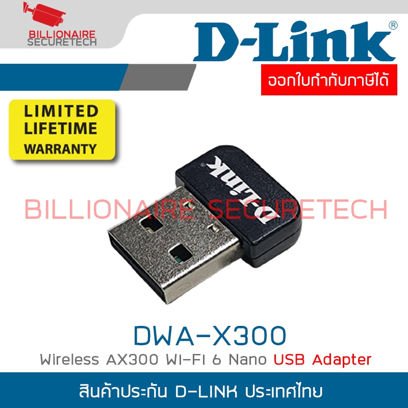 D-LINK DWA-X300 : Wireless AX300 WI-FI 6 Nano USB Adapter BY ...