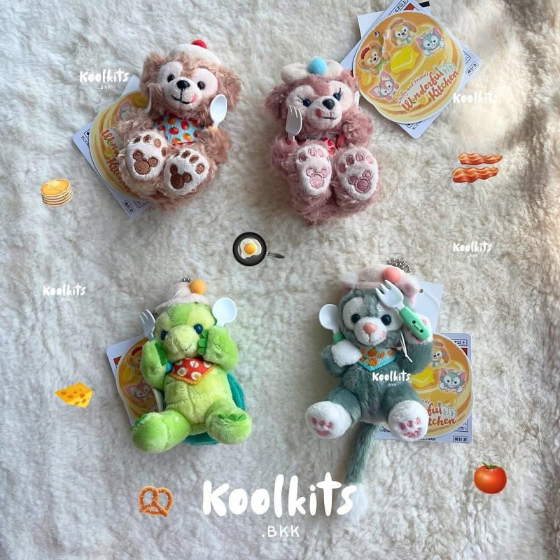 พวงกุญแจดิสนีย์ Disney Duffy and friends keychain new collection ...