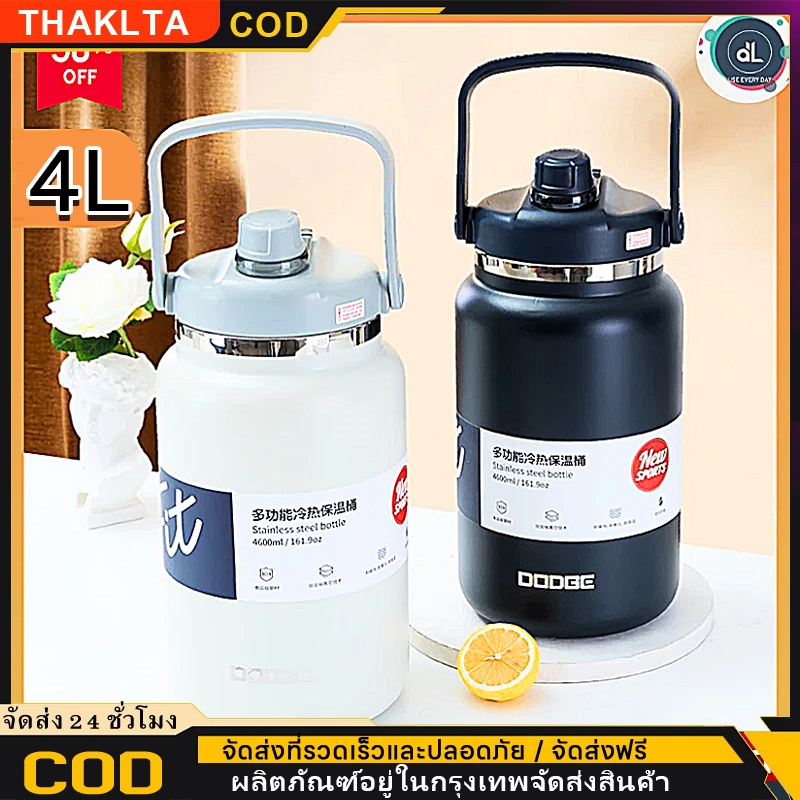 กระติกน้ํา ขวดน้ํา ขวดน้ำเก็บอุณหภูมิ 4L/4000ml กระติกน้ำเก็บอุณหภูมิ กระติกน้ำเก็บความเย็น เก็บ ...