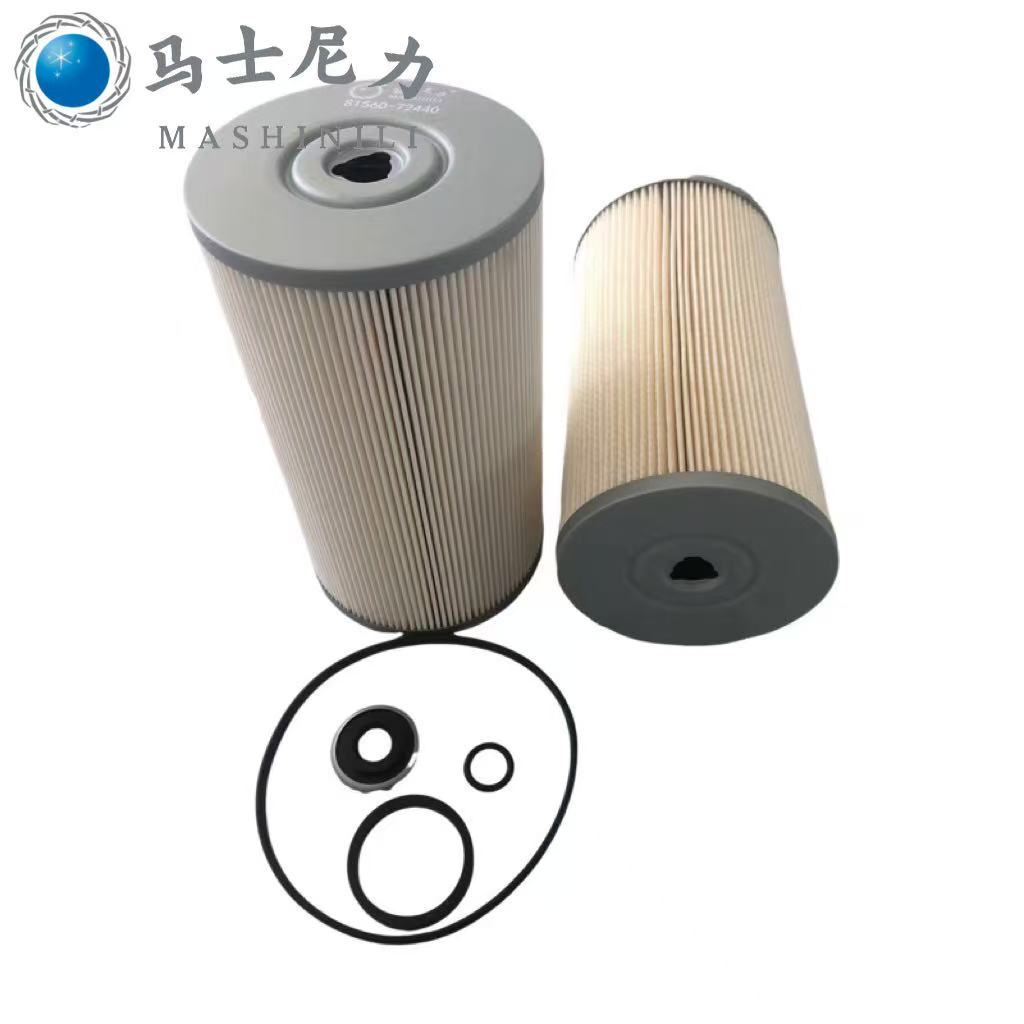 O-1310 Air Filter HINO 500 FM2P 380HP VICTOR/500 GY2P SY2P 380HP VICTOR ...
