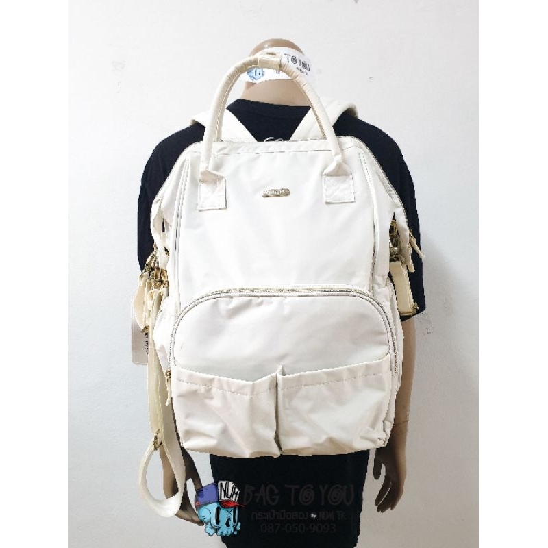 กระเป๋ามือสอง CHITIDA สีขาวมุก ทรงทรีเวย์ ผ้าไนลอน | Shopee Thailand