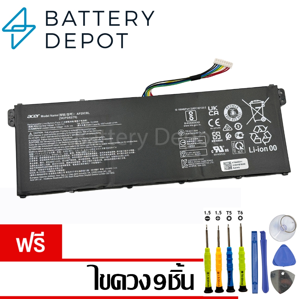 [ฟรีไขควง] Acer แบตเตอรี่ AP20CBL (Swift 3 SF314-43 SF314-511 SF314-511 ...