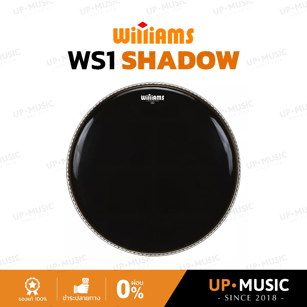 หนังกลอง Williams WS1 Shadow (สำหรับกลองทอมและสแนร์) | Shopee Thailand