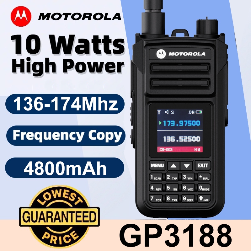 Moto GP3188 Radio 199 ช่อง 10---W VHF ความจุสูง 4800mAh เสียงที่ชัดเจน ...