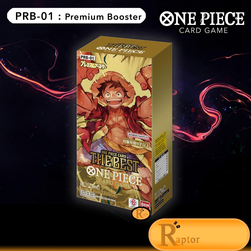 วันพีชการ์ด Booster Box [PRB-01] - Premium Booster ลิขสิทธิ์แท้ ภาษา ...