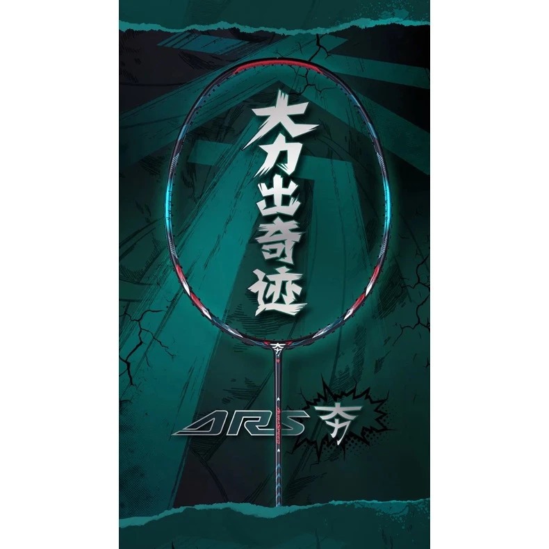VICTOR ไม้แบดมินตัน รุ่น AURASPEED HANG (Speed Type) 4UG5/Even Balance ...