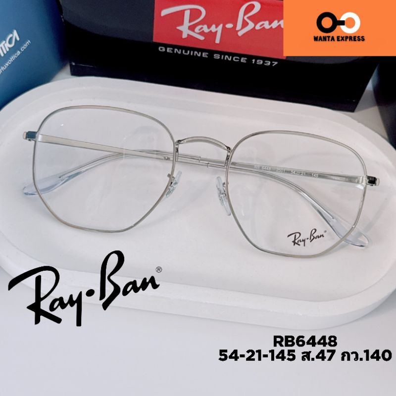 กรอบแว่นตา ชายหญิง Classic 6448 แท้ ประกัน 2 ปี พร้อมเลนส์ ตัดแว่น ...