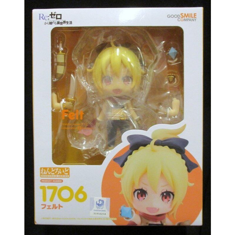 Good Smile Company Nendoroid 1706 Re: Zero Felt Figure Japan | Shopee ...