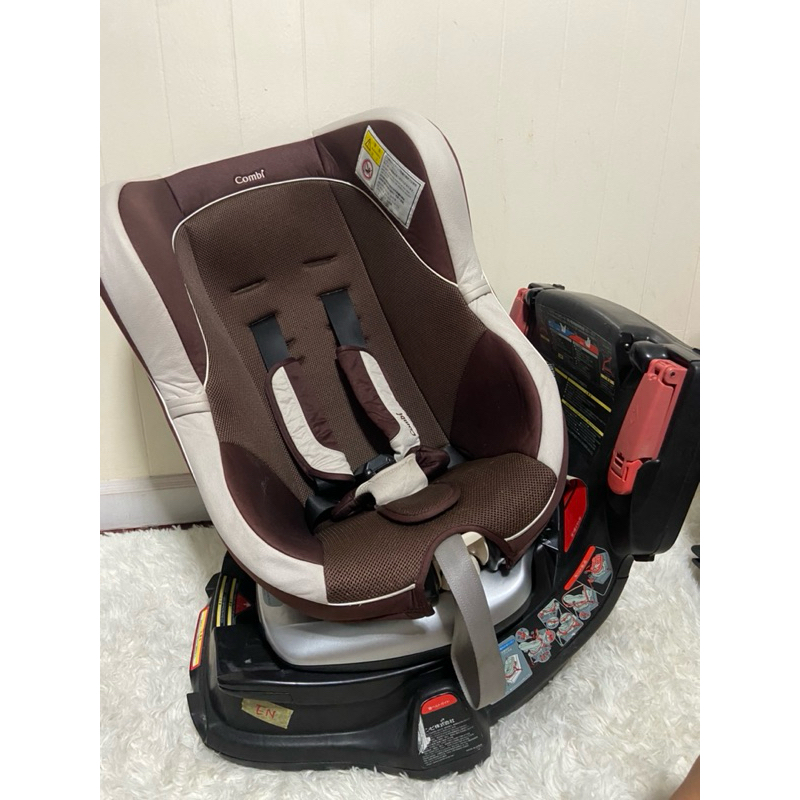 คาร์ซีท Combi รุ่น Luxtia turn 360 มีขาค้ำให้ สีน้ำตาลขาว ไม่มีตำหนิ สีหายากจ้า | Shopee Thailand