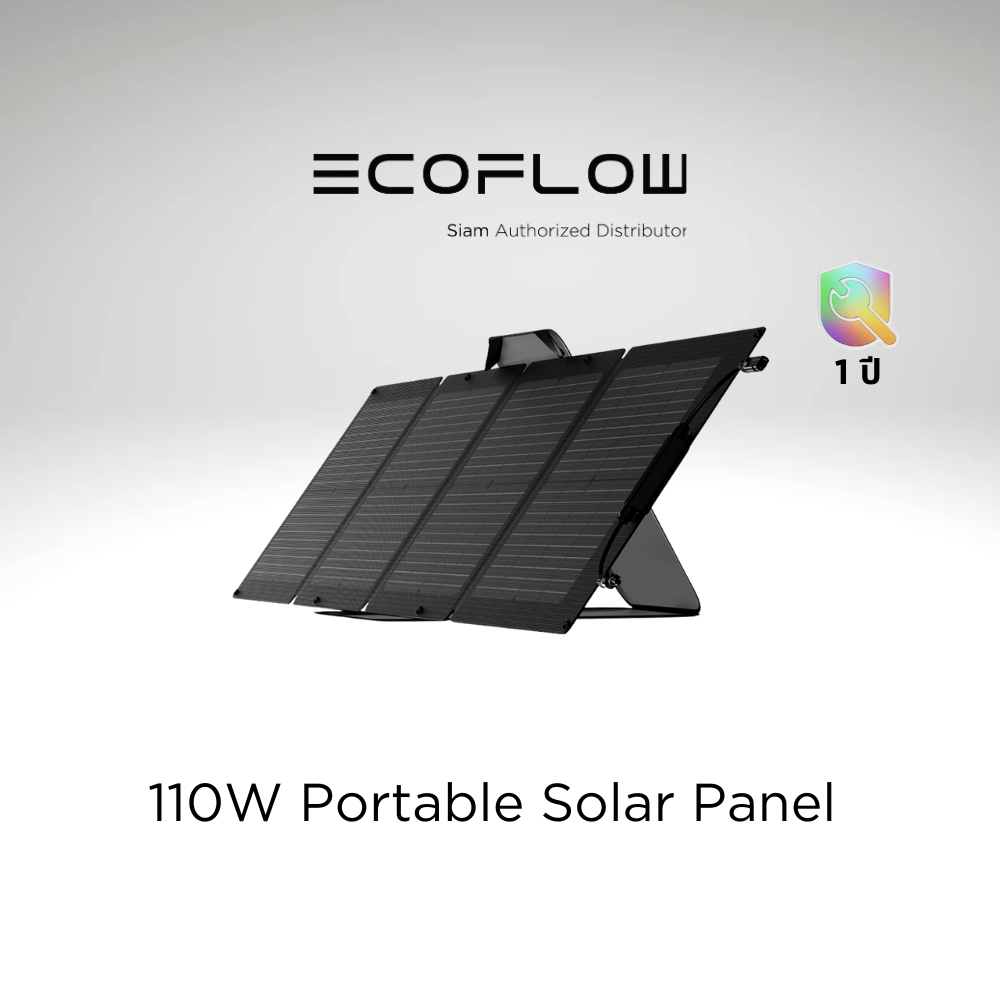 EcoFlow 110W Portable Solar Panel | Shopee Thailand