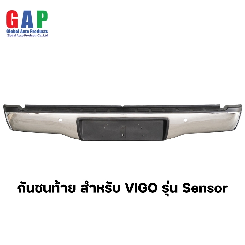 กันชนท้าย มีรู Sensor สำหรับ Vigo วีโก้แชมป์ ปี 2005-2014 ตรงรุ่น พร้อม ...