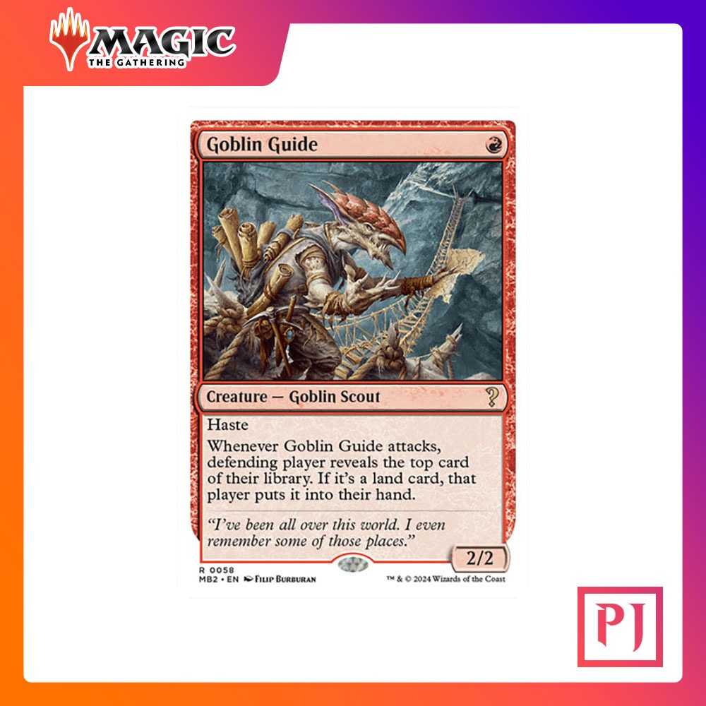 [MTG] Goblin Guide [MB2] [RED] [RARE] [NORMAL] [ENG] (การ์ดเมจิค ...