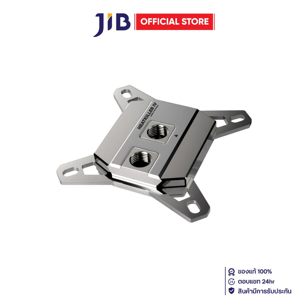CPU WATER BLOCK (บล็อกน้ำสำหรับซีพียู) WATERCOOL HEATKILLER IV PRO ...