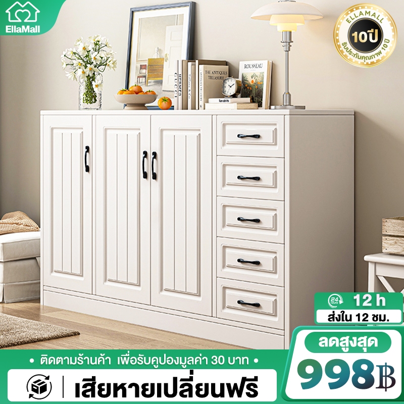EM【𝐋𝐈𝐌𝐈𝐓𝐄𝐃 𝐒𝐥𝐞】 ตู้เก็บของ ตู้ครัวไม้ ตู้ติดผนังห้องอาหารโมเดิร์น ...