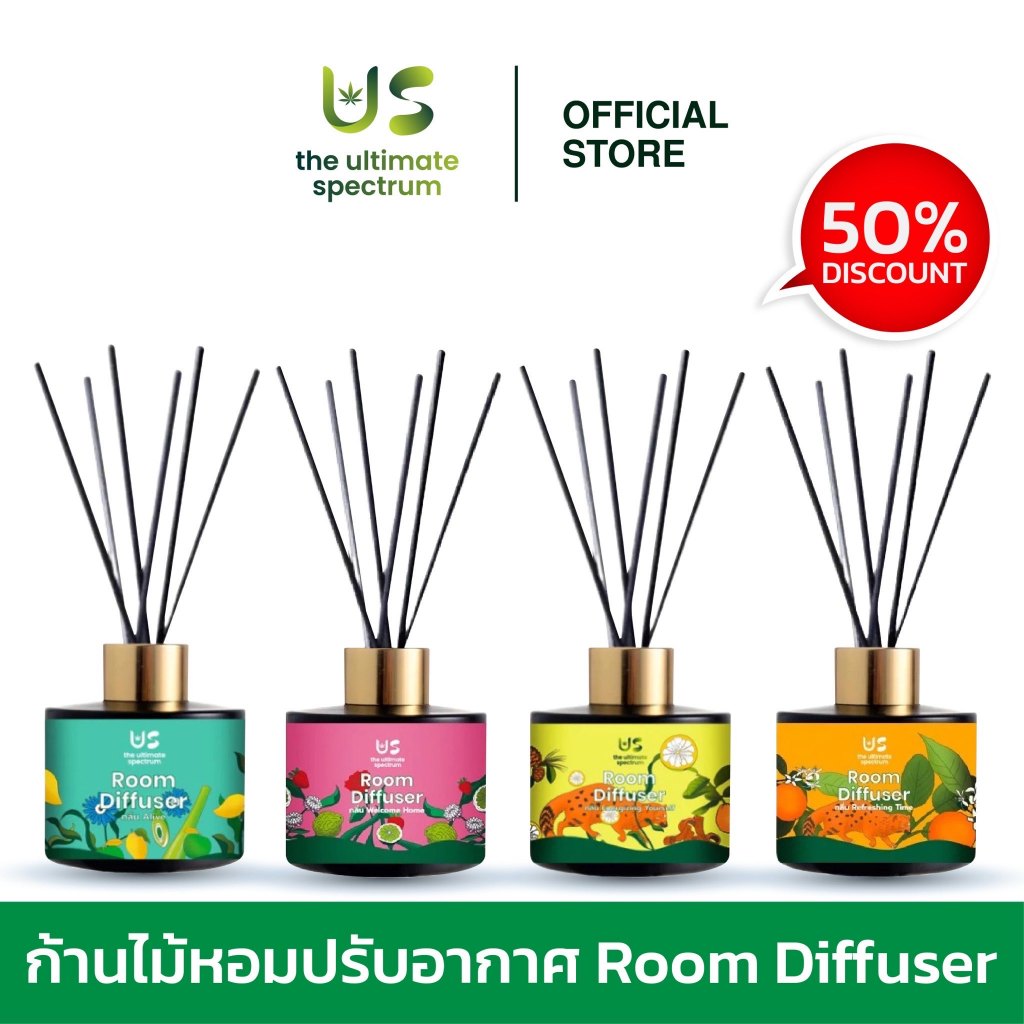 [ ลด 50% ] ก้านไม้หอมปรับอากาศ Room Diffuser The Ultimate Spectrum ...