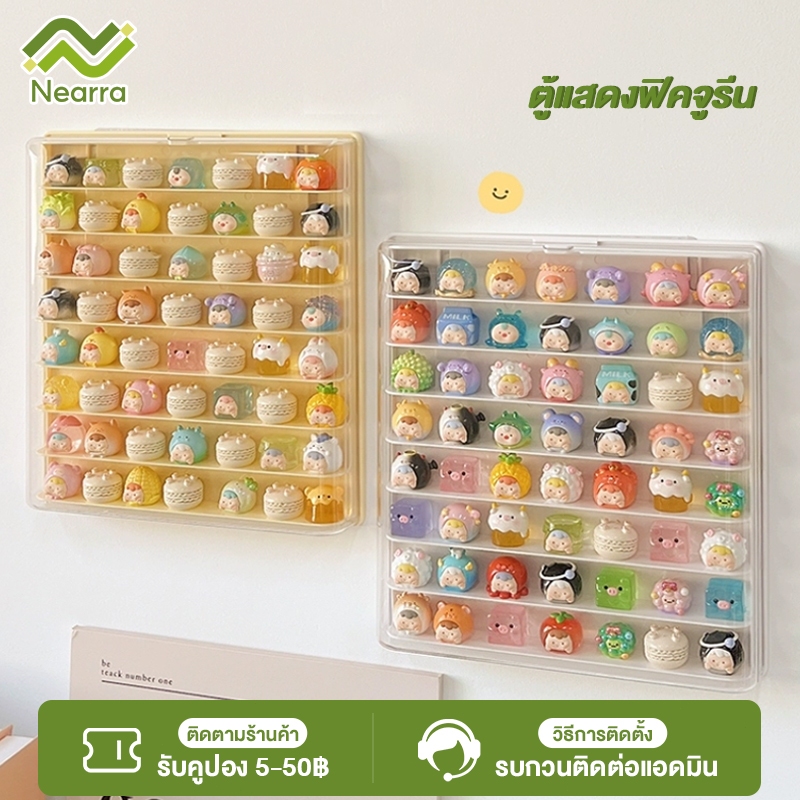 🔥🔥Nearra กล่องเก็บแสดง เฟรมอะแคริลิกผูกกำแพง โปร่งใสกันฝุ่น บลังค์ลับ ...