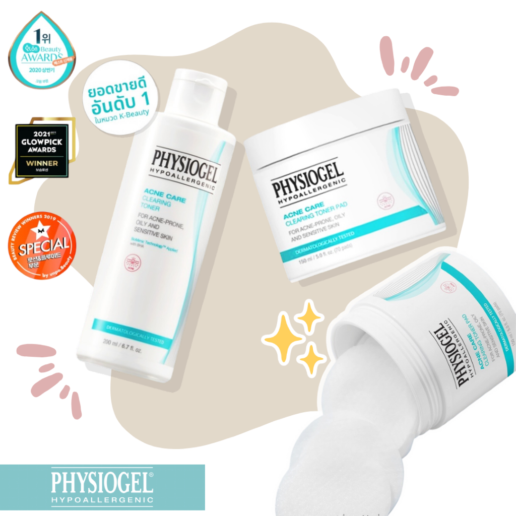 (🐳พร้อมส่ง) Physiogel Acne Care Clearing Toner 200ml / Toner Pad 150ml 70 แผ่น โทนเนอร์แพด ...
