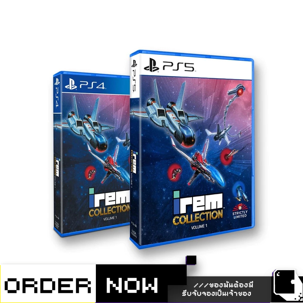 PlayStation™ PS4 / PS5 Irem Collection Volume 1 #strictly exclusive ...