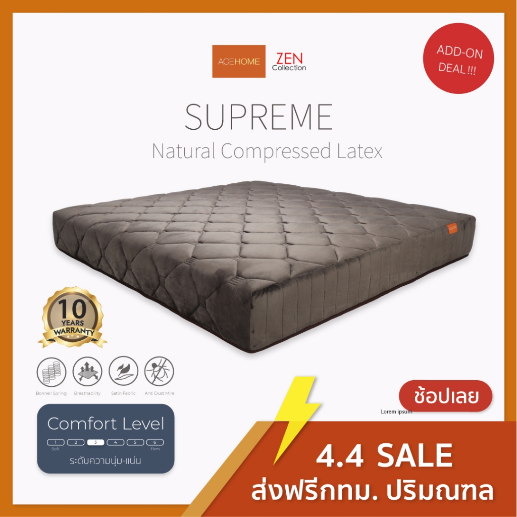 ZEN Collection ที่นอนยางพาราแท้ 10นิ้ว SUPREME โครงสร้าง Bonnell Spring ...