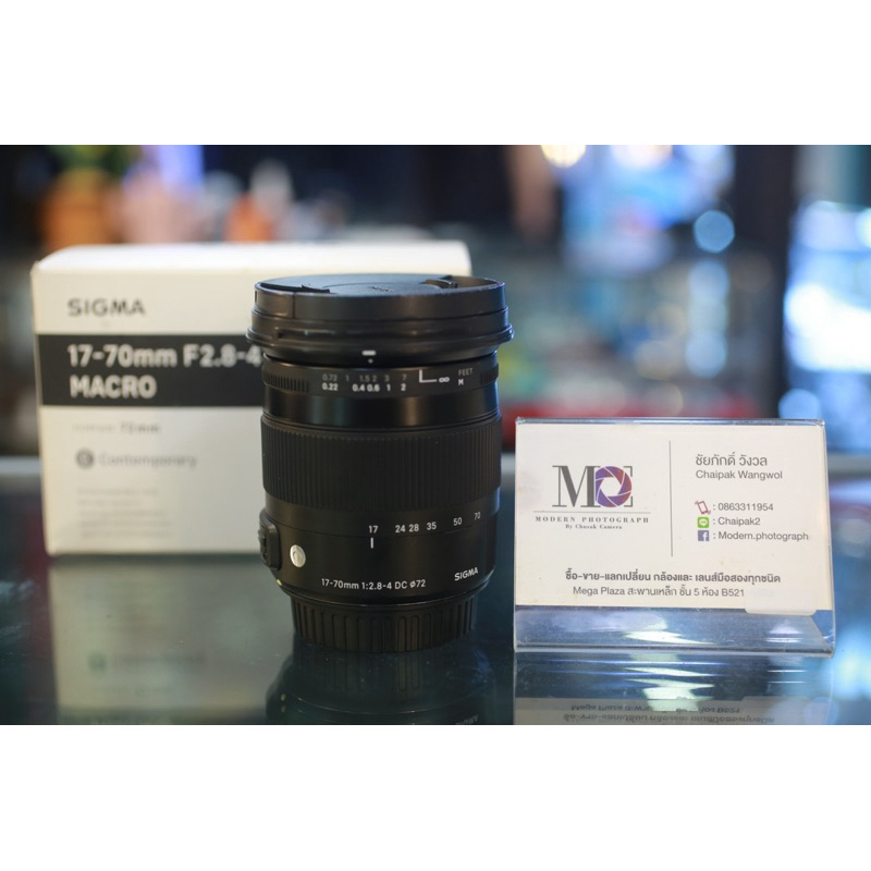 Sigma 17-70mm f/2.8-4 DC Macro For Canon | Shopee Thailand