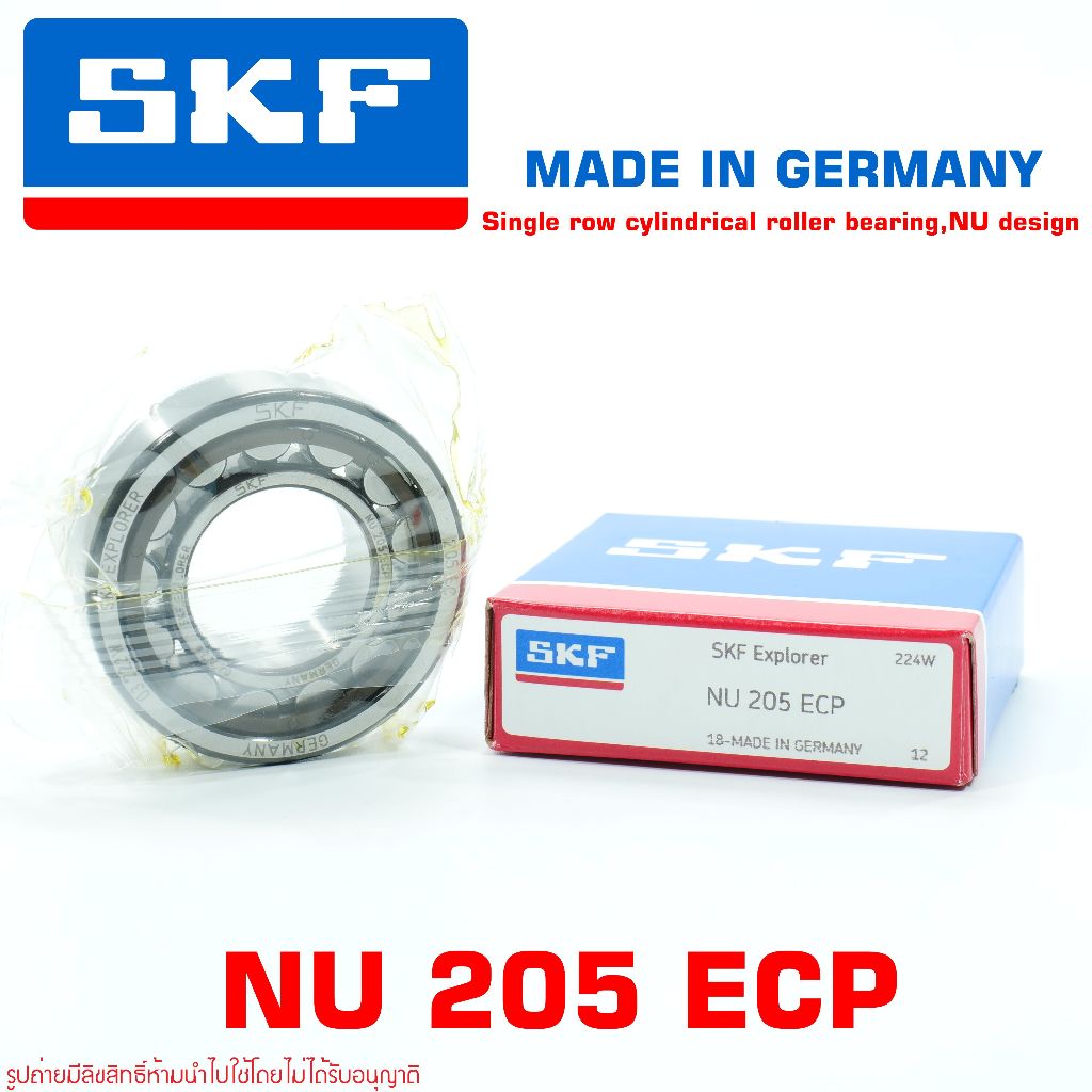 SKF NU 205 ECP SKF NU205ECP SKF Single row cylindrical roller bearing, NU design ตลับลูกปืน SKF ...