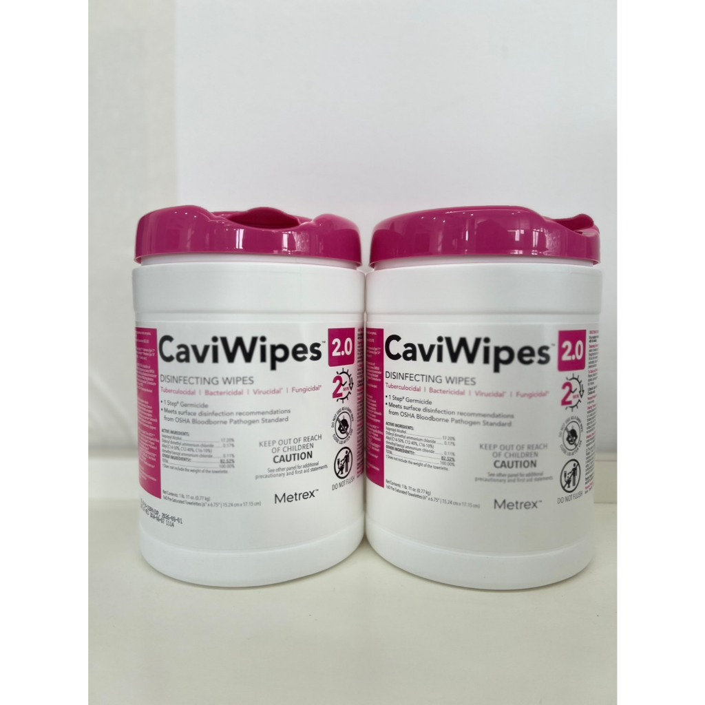 CaviWipes 2.0 Disinfecting Wipes คาวีไวพ์ แผ่นเช็ดทำความสะอาดฆ่าเชื้อ ...
