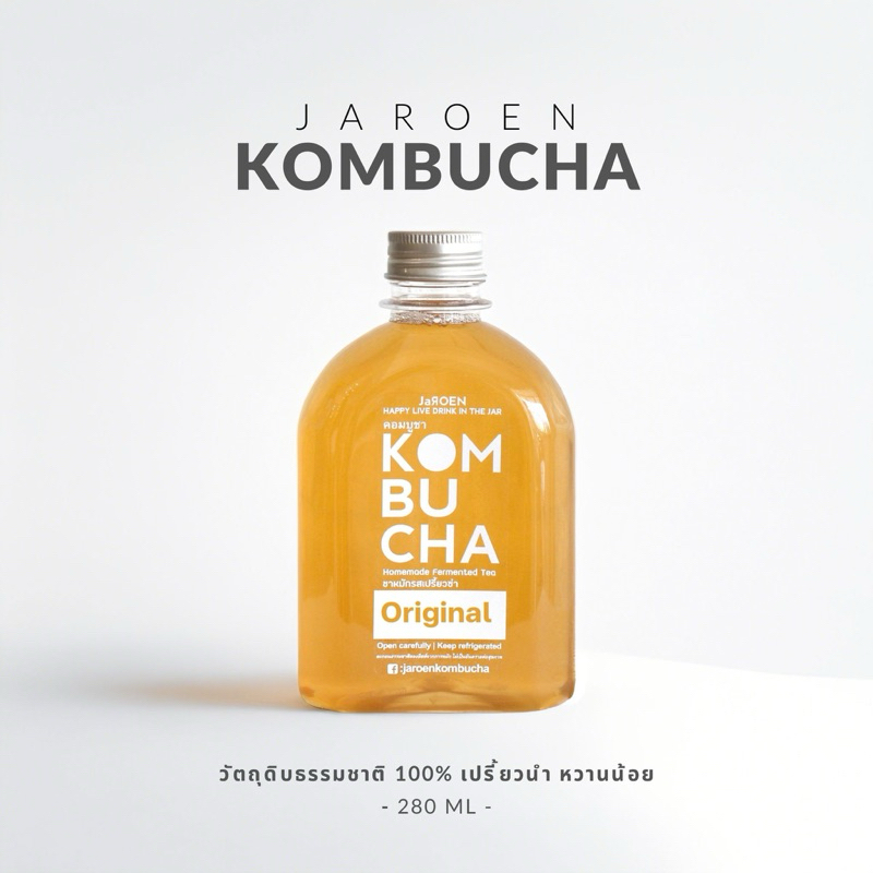 [VDO Code] Kombucha คอมบูชา 15 รสชาติ ชาหมัก ขวด 280 ml. หวานน้อย ...
