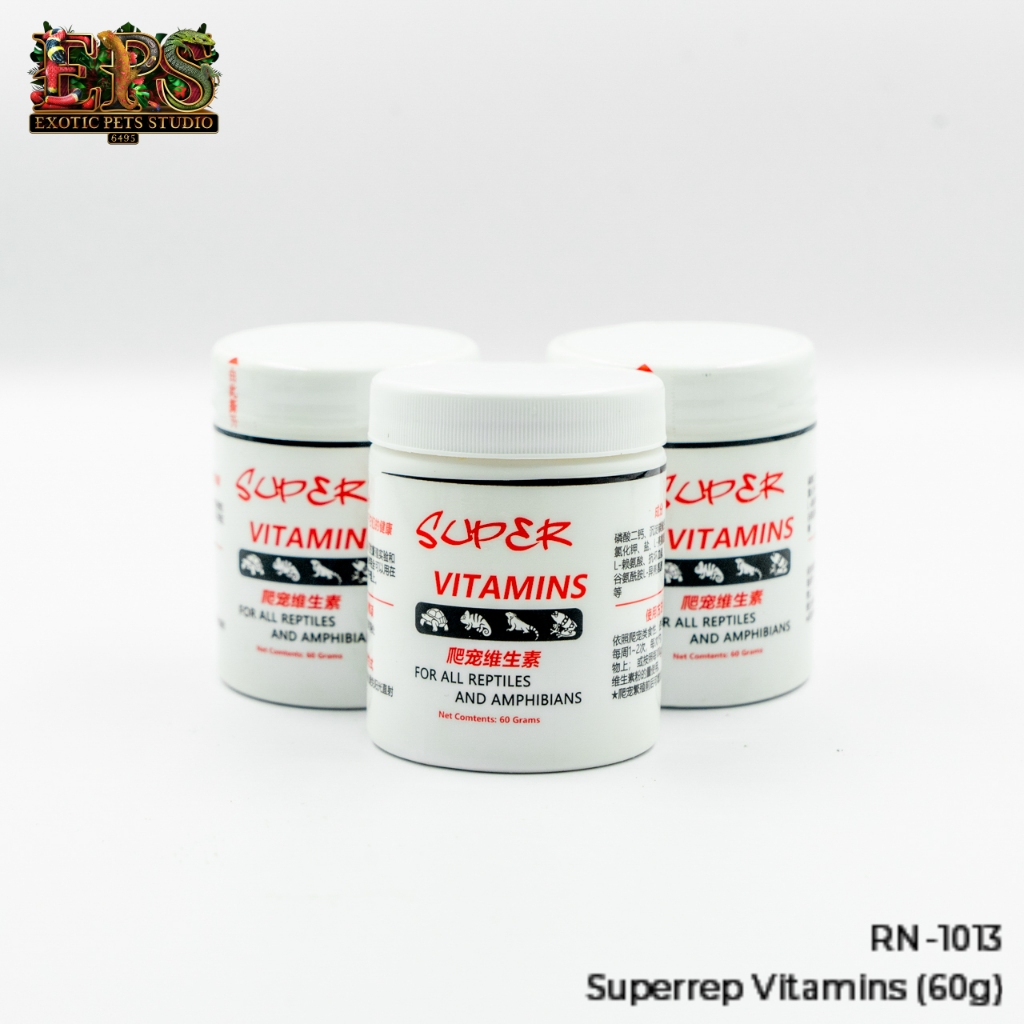 Super Multivitamin วิตามินสำหรับสัตว์เลื้อยคลาน ขนาด 60 กรัม vitamin ...