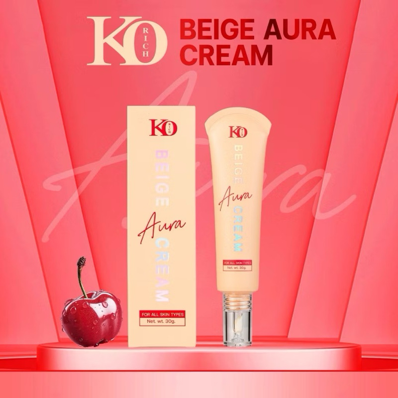 KO RICH เบจ ออร่า ครีม ของแท้100% | Shopee Thailand