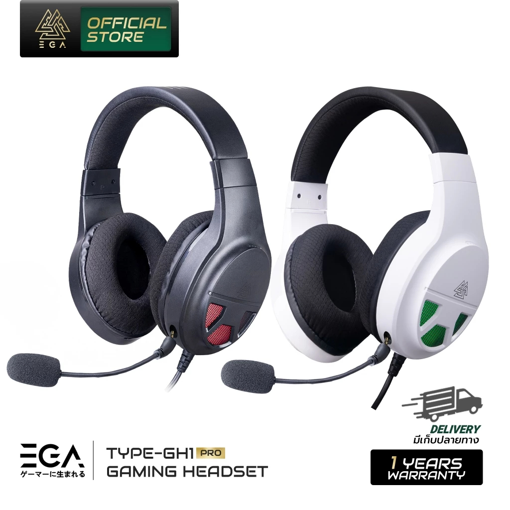 EGA TYPE-GH1 PRO หูฟังเกมมิ่ง Gaming Headset เสียงเสมือน 7.1 ไฟ LED USB ...