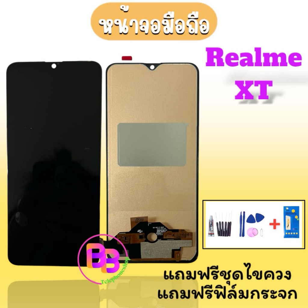 หน้าจอ Realme XT LCD RealmeXT จอ XT จอโทรศัพท์มือถือ แถมฟิล์มกระจก+ชุด ...